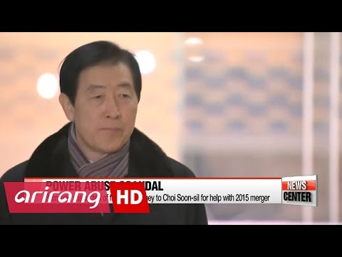 Independent counsel questions Samsung executives