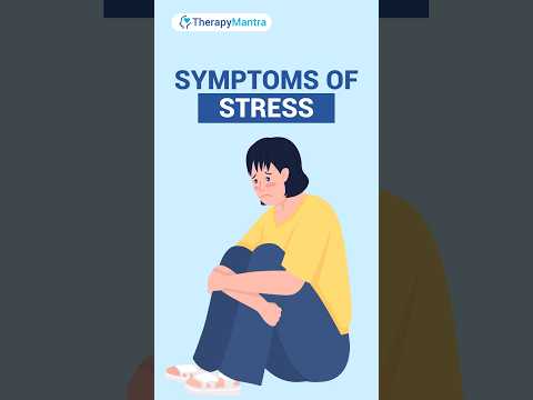 Some Common Symptoms of Stress || Symptoms of Stress