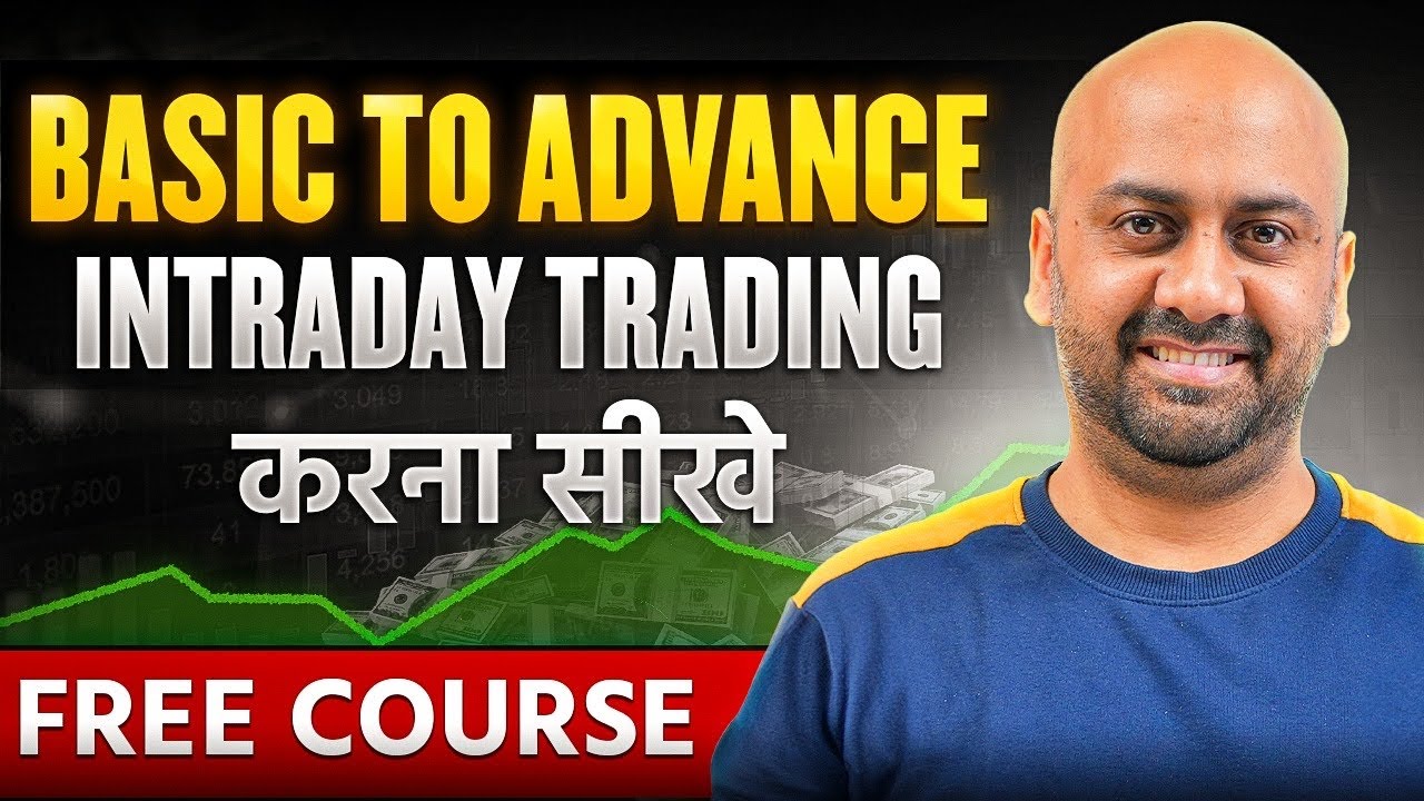 Mastering Intraday Trading: A Comprehensive Guide for Beginners | Galaxy.ai Mastering Intraday Trading: A Comprehensive Guide for Beginners | Galaxy.ai