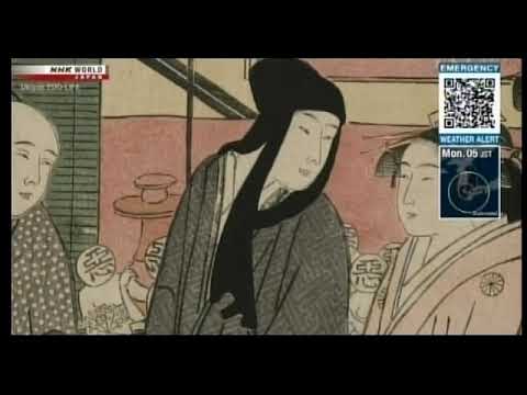JAPAN UKIYO-E EDO LIFE (5) good vs. evil