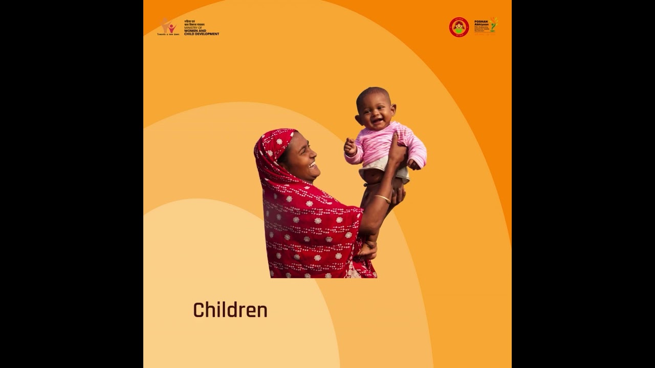 Poshan Tracker Application