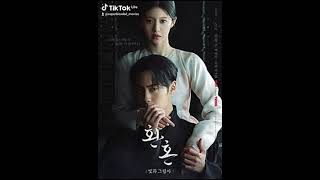 Alchemy of Soul (complete season 2)