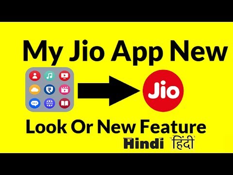 My jio app download latest version are amazing look