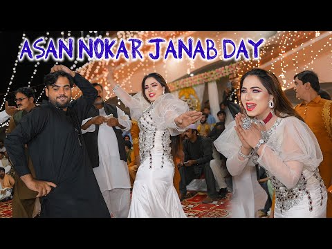 Asan Nokar Janab Day - Mehak Malik Dance Performance 2025