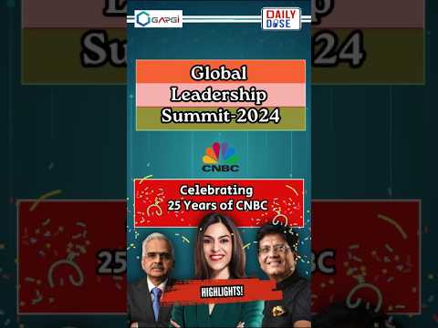 CNBC Global Leadership Summit 2024 | Highlights |EV, Price Cut Offs and US Elections #newsanalysis