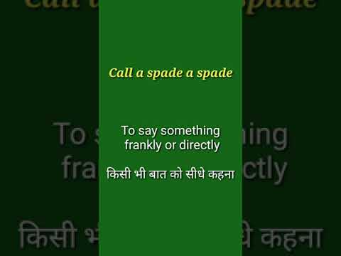 Idioms/phrases#Easy#English#Classes