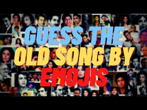 Guess The Old Song By Emojis 🎵 🎵
