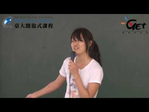 全球衛生 0012 Essentials of Global Health (全球衛生) Chang-Chuan Chan (公共衛生學系 詹長權)