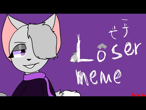 Loser meme //piggy Willow