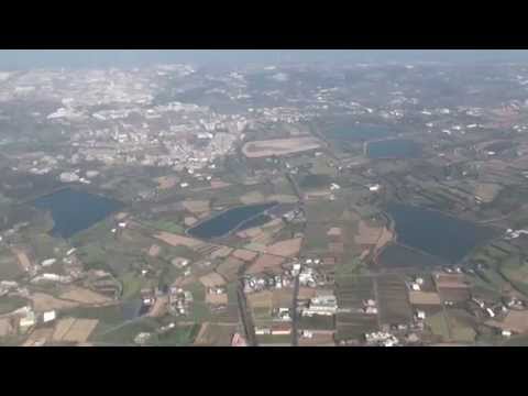 EVA BR265 A321 Taipei TPE to Phnom Penh PNH Ground Activity + Taxi + Takeoff