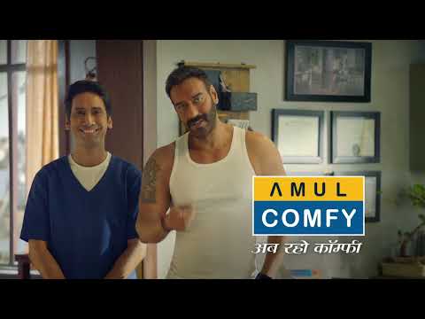 Amul Men Underwear - Amul Comfy Mens Underwear Manufacturer from Ludhiana