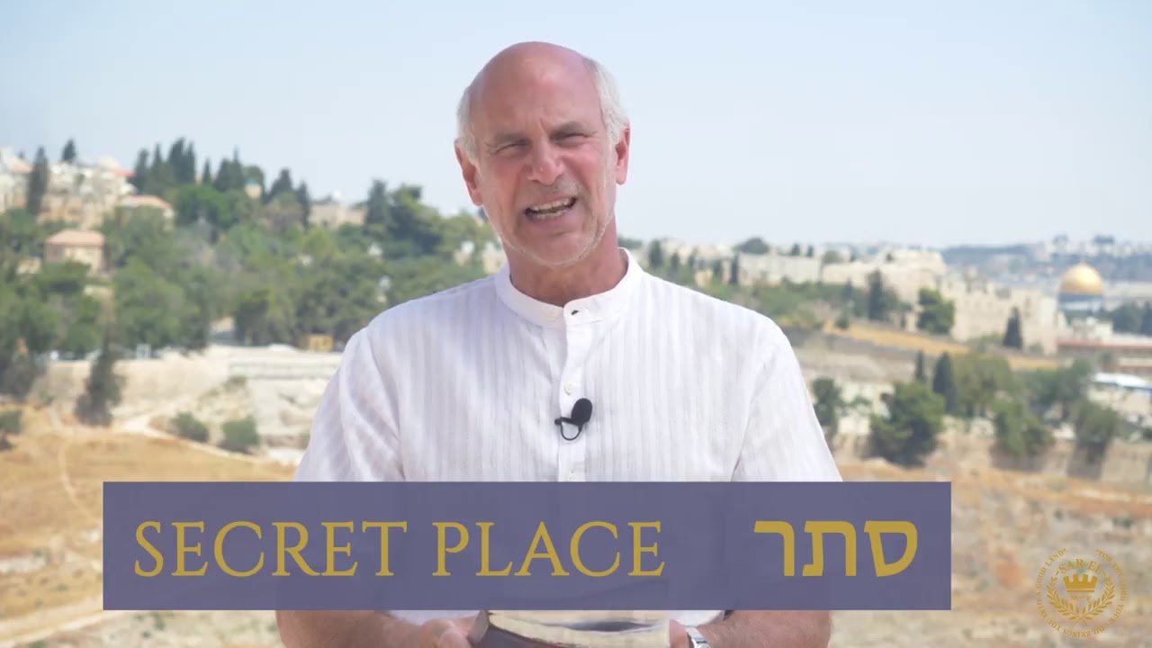 Hebrew Gems // Secret Place
