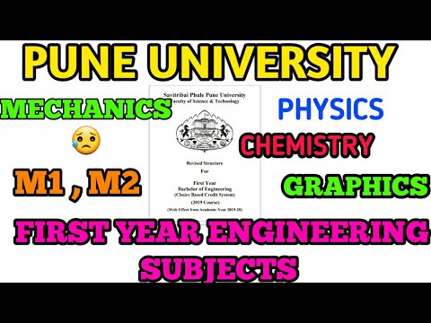 List of Engineering Subjects In First Year Pune University | SPPU First Year Engineering Subjects |