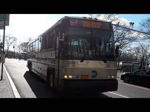 MTA: 2006 MCI D4500CL Commuter Coach [3350] BM4 bus