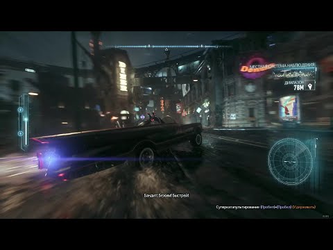 Steam Community :: Batman™: Arkham Knight