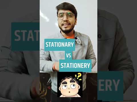 Stationary vs Stationery | Confusing Words | #shorts