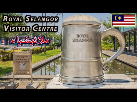 Royal Selangor Visitor Centre (Pewter Factory) Malaysia