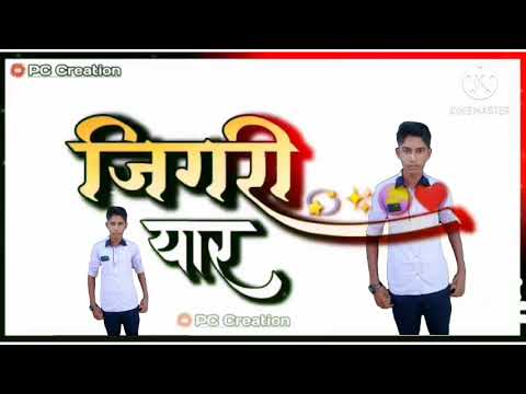 dj Ramesh garg sirana