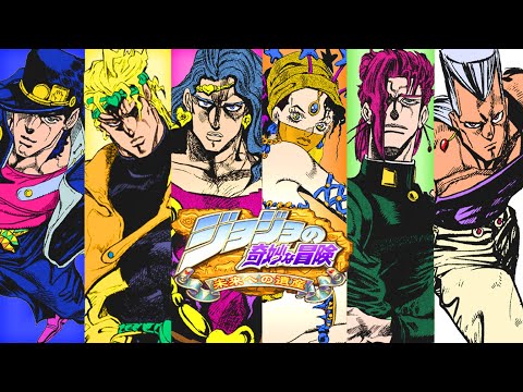 JoJo's Bizarre Adventure: Heritage for the Future - All Supers