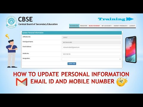 Update Personal Information on cbse training portal.