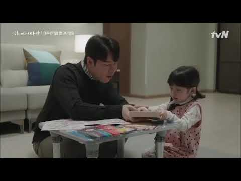 HI BYE MAMA, SEO WOO JIN how do you know "cha yu ri" that name 😱