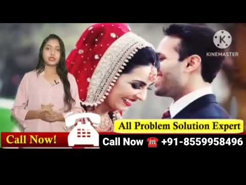 Vashikaran Astrologer Deepak Acharya Ji || Vashikaran For Your Love Marriage Problem