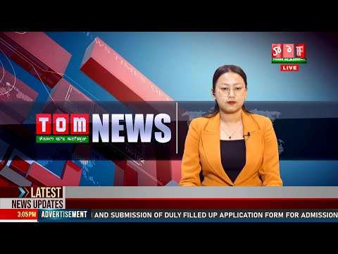 LIVE | TOM TV 3:00 PM MANIPURI NEWS, 08 JUNE 2025