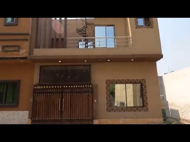 4 Marla Double story house for sale in Hamza Town phase 2 Block C ...