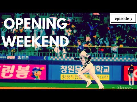 A first time for everything- Opening Weekend 2017!