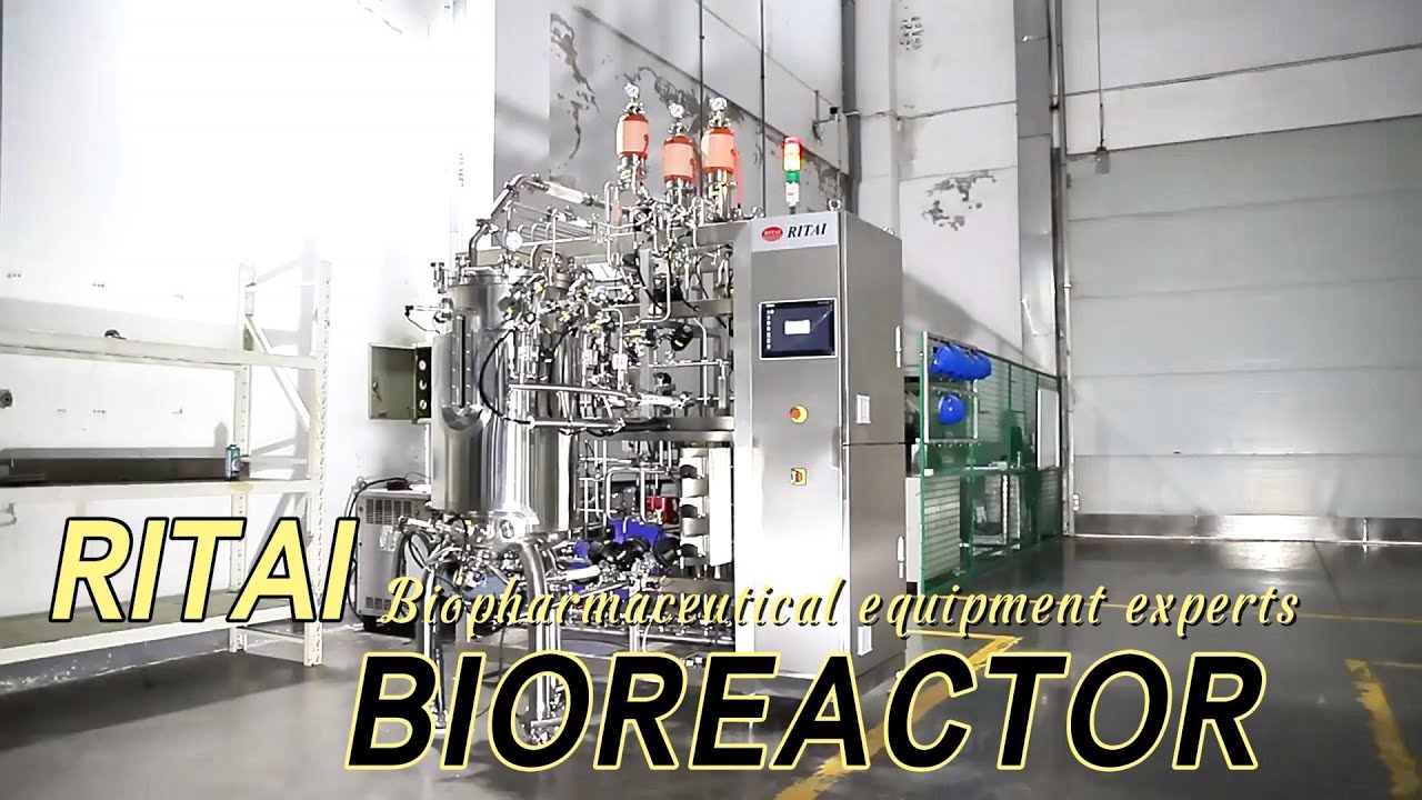 Ritai Bioreactor Product Introduction