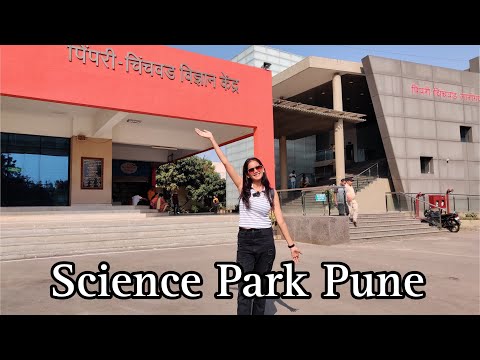 Science Park | 3D Show and Taramandal Show | Pimpri Chinchwad Tourist Places | Exploring Pune