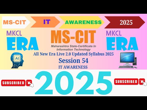 MS CIT ERA Session 54 | MS-CIT Era 2025 | IT Awareness 2025 | @all4urknowledge24x7 #mscit #era