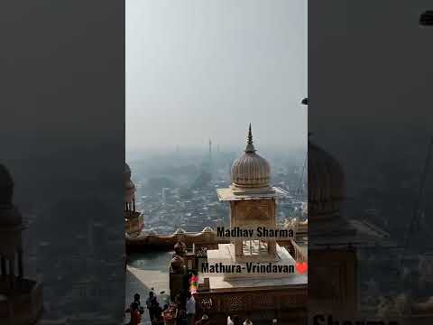 Mathura- Vrindavan | Holy Temple | Hindu | #krishna #mathura #beauty #nature #temples #hindu #india