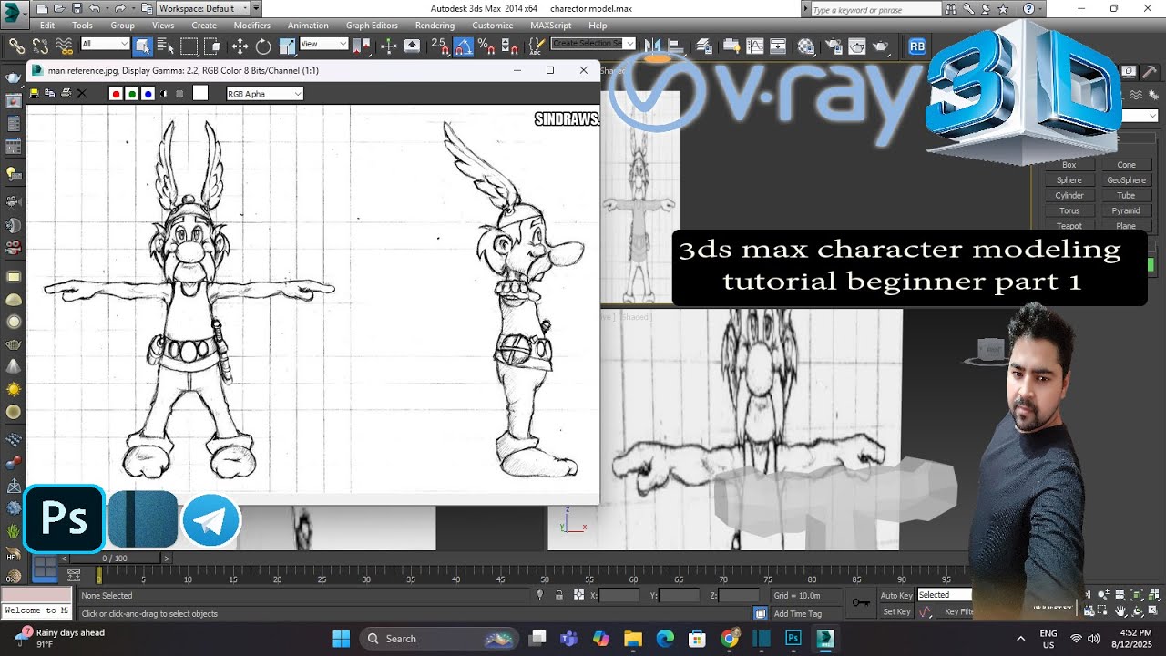 3ds max character modeling tutorial beginner part 1 simple method model #ritesh3dclimax #characters