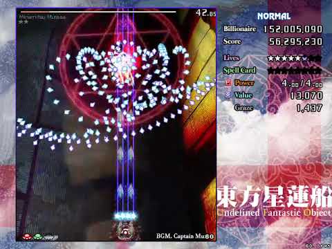 Steam Community :: Video :: Touhou 12 Undefined Fantastic Object ...