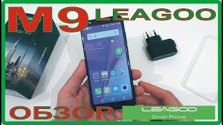 LEAGOO M9 Black купити в інтернет-магазині: ціни на смартфон M9 Black ...