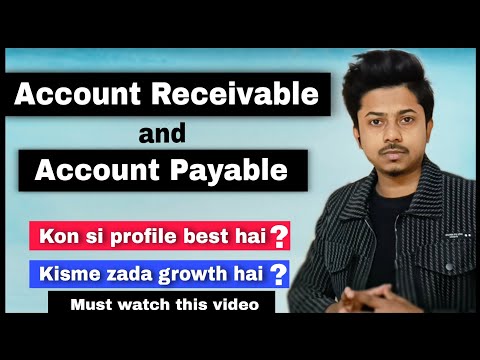 Account payable ! Account receivable ! AP / AR |#Accountpayable #accountant