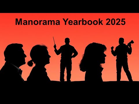Manorama Yearbook 2025 A Comprehensive Guide