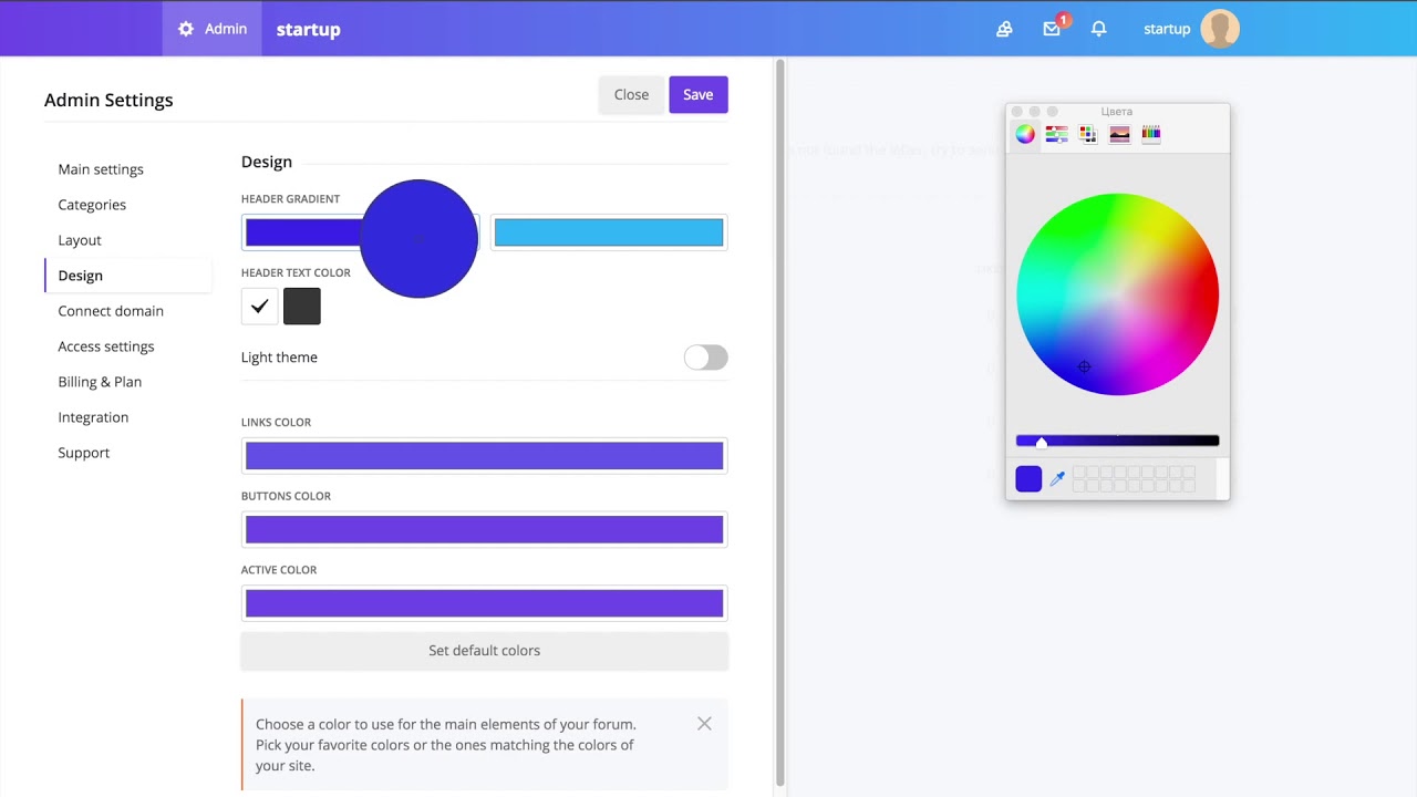 How to create own forum for 5 minutes? Step by step guide!