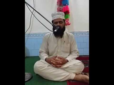 Qari Imran Alam Naeemi Tilawat e Quran Pak Surah Ahzab 18 09