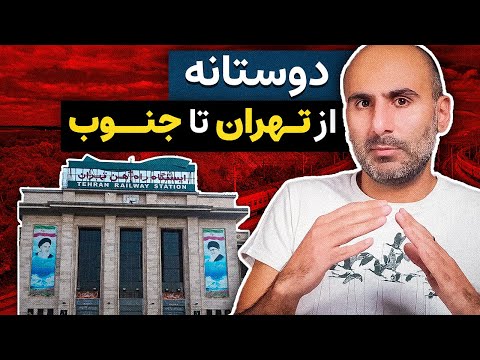 چی شد که انسان دوام آورد و سیاره رو تسخیر کرد؟