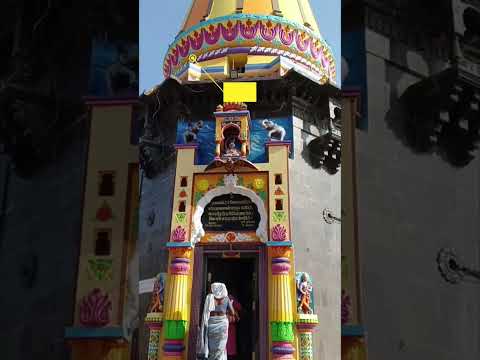 PUNE UNIVERSITY TO ALANDI-DEHU |PUNE UNIVERSITY|UNIPUNE #chemistry #unipune #pune #sppu #alandi