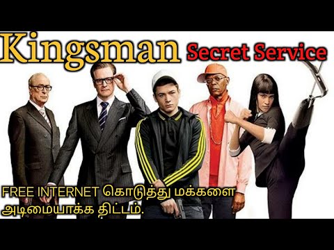 SIM CARD மூலமாக பரப்பப்படும் கொடூர நோய்|Tamil Voice Over|Tamil Dubbed Movie Explanation Tamil Movie
