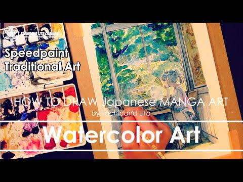 Watercolor "Coffee" | Manga Art 2020.06.01