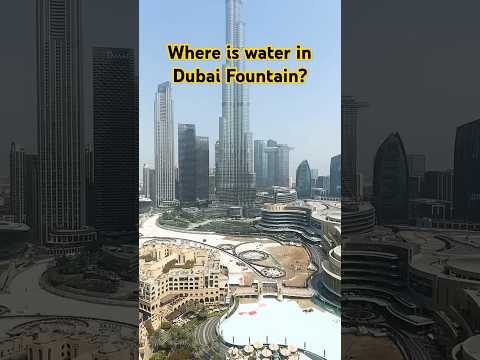 The water in the Dubai Fountain disappeared?#dubai #dubailfe #burjkhalifa #dubaifoundation #uae