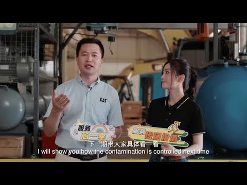 Hefei Workshop - Episode 7 - Hydraulic Oil Filter & Particle Counters