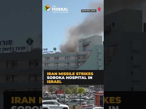 Iranian Missile Hits Soroka Hospital in Beersheba, Says Israel