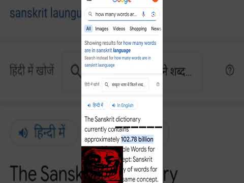 Which language has the most Words #shorts #sanskrit #launguage #korean