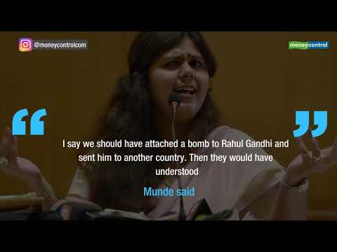 Should have strapped bomb on RaGa, says Pankaja Munde: Report