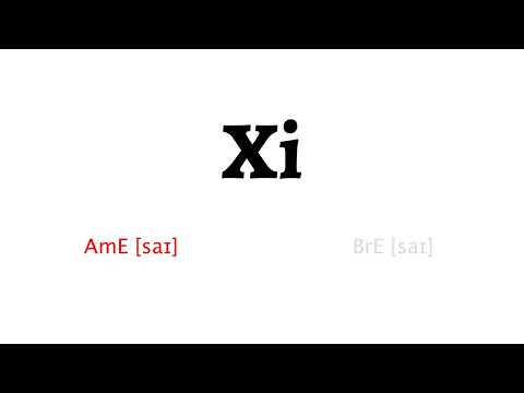 How to Pronounce xi in American English and British English